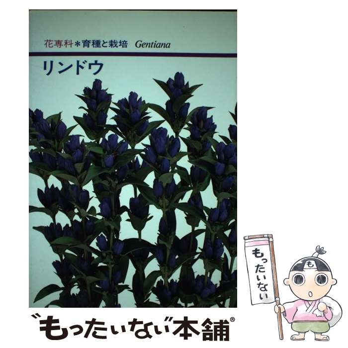 著者：吉池 貞蔵出版社：誠文堂新光社サイズ：単行本ISBN-10：4416492243ISBN-13：9784416492246■通常24時間以内に出荷可能です。※繁忙期やセール等、ご注文数が多い日につきましては　発送まで48時間かかる場合...