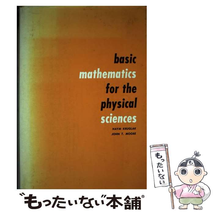 著者：クルグラーク, ムーア出版社：アグネサイズ：単行本ISBN-10：4750703060ISBN-13：9784750703060■こちらの商品もオススメです ● 詭弁論理学 / 野崎 昭弘 / 中央公論新社 [新書] ● 新明解国語辞...