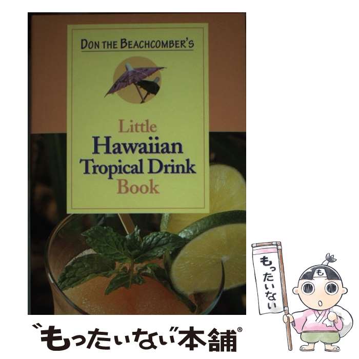 著者：Arnold Bitner, Phoebe Beach出版社：Mutual Pub Coサイズ：ハードカバーISBN-10：1566476925ISBN-13：9781566476928■通常24時間以内に出荷可能です。※繁忙期やセー...
