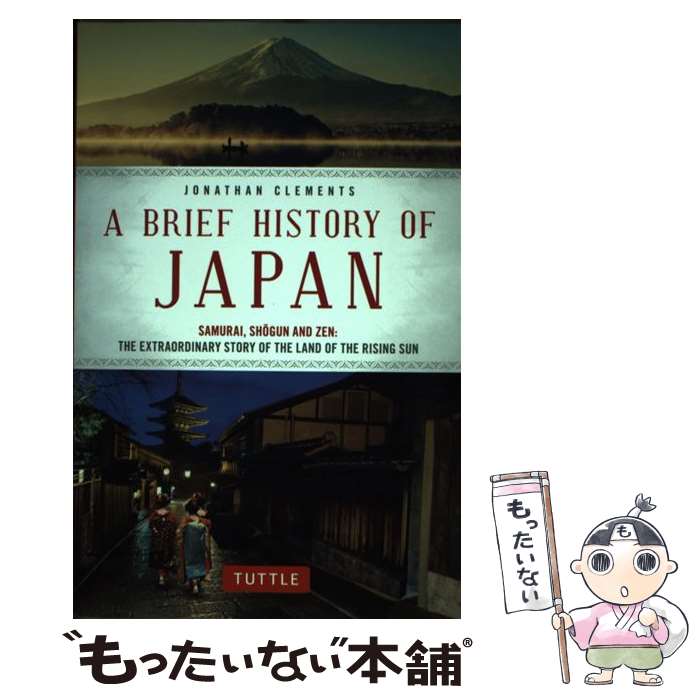 著者：Jonathan Clements, ジョナサン・クレメンツ出版社：チャールズ・イ・タトル出版サイズ：ペーパーバックISBN-10：4805313897ISBN-13：9784805313893■通常24時間以内に出荷可能です。※繁忙...