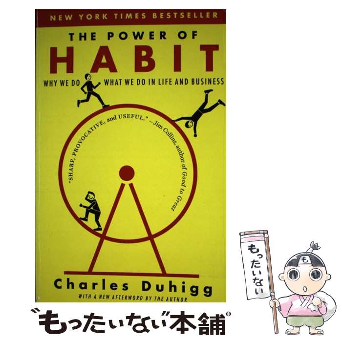 著者：Charles Duhigg出版社：Random House Publishing Groupサイズ：ペーパーバックISBN-10：081298160XISBN-13：9780812981605■通常24時間以内に出荷可能です。※繁忙...