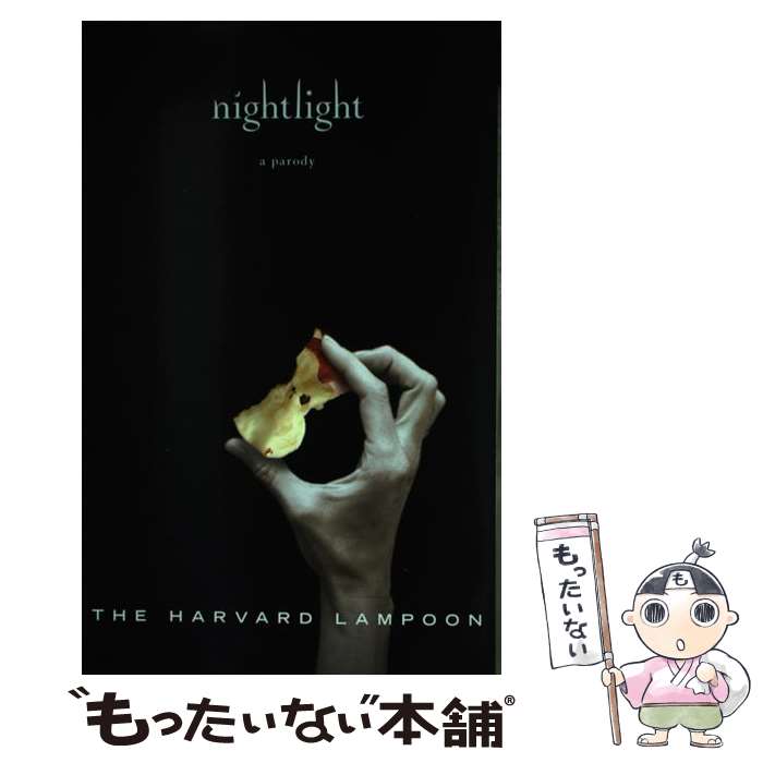 著者：The Harvard Lampoon The Harvard Lampoon出版社：Knopf Doubleday Publishing Groupサイズ：ペーパーバックISBN-10：0307476103ISBN-13：97803...