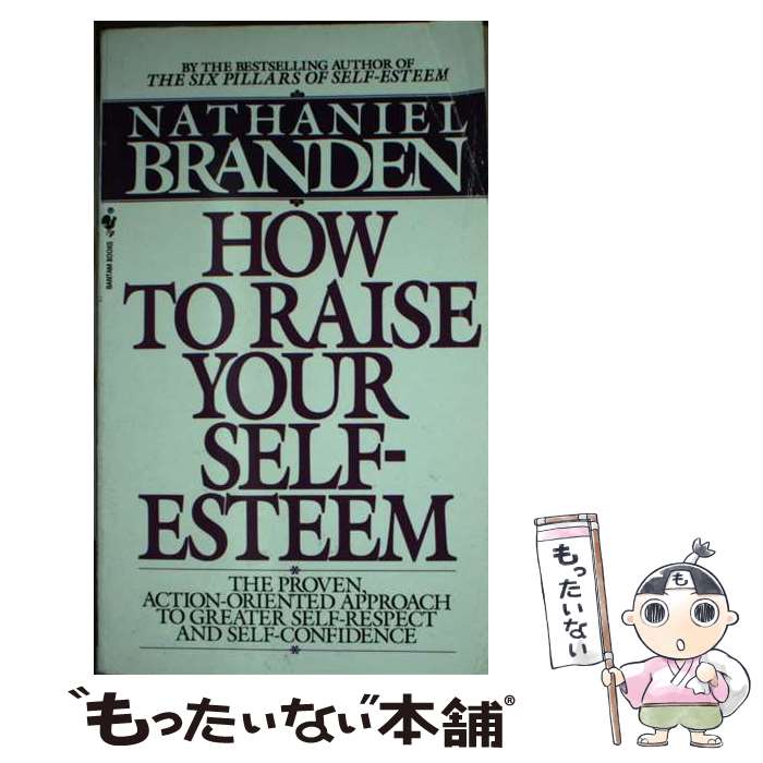 著者：Nathaniel Branden出版社：Bantamサイズ：その他ISBN-10：0553266462ISBN-13：9780553266467■通常24時間以内に出荷可能です。※繁忙期やセール等、ご注文数が多い日につきましては　発...