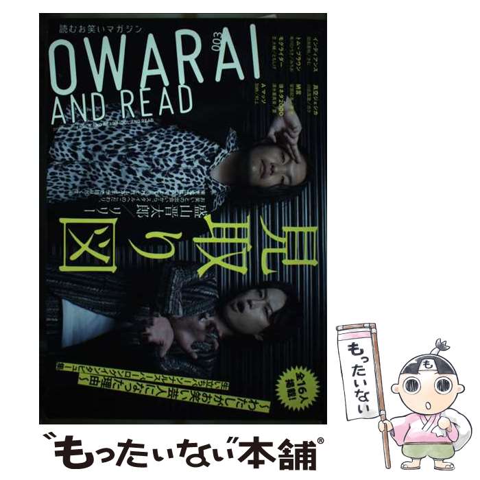 著者：-出版社：シンコーミュージックサイズ：単行本（ソフトカバー）ISBN-10：4401772121ISBN-13：9784401772124■通常24時間以内に出荷可能です。※繁忙期やセール等、ご注文数が多い日につきましては　発送まで4...