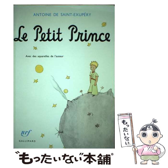 著者：Antoine de Saint-Exupery出版社：Gallimard-Jeunesseサイズ：ペーパーバックISBN-10：2070755894ISBN-13：9782070755899■通常24時間以内に出荷可能です。※繁忙期...