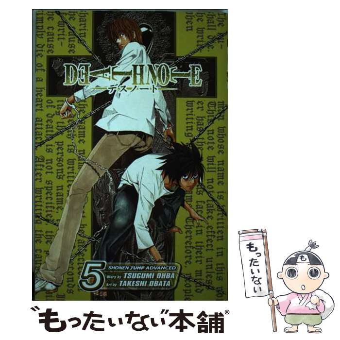 著者：Tsugumi Ohba, Takeshi Obata出版社：VIZ Media LLCサイズ：ペーパーバックISBN-10：1421506262ISBN-13：9781421506265■こちらの商品もオススメです ● Death ...