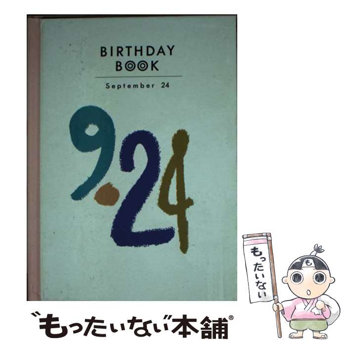 著者：角川書店(同朋舎)出版社：角川書店(同朋舎)サイズ：ペーパーバックISBN-10：4810415988ISBN-13：9784810415988■通常24時間以内に出荷可能です。※繁忙期やセール等、ご注文数が多い日につきましては　発送...