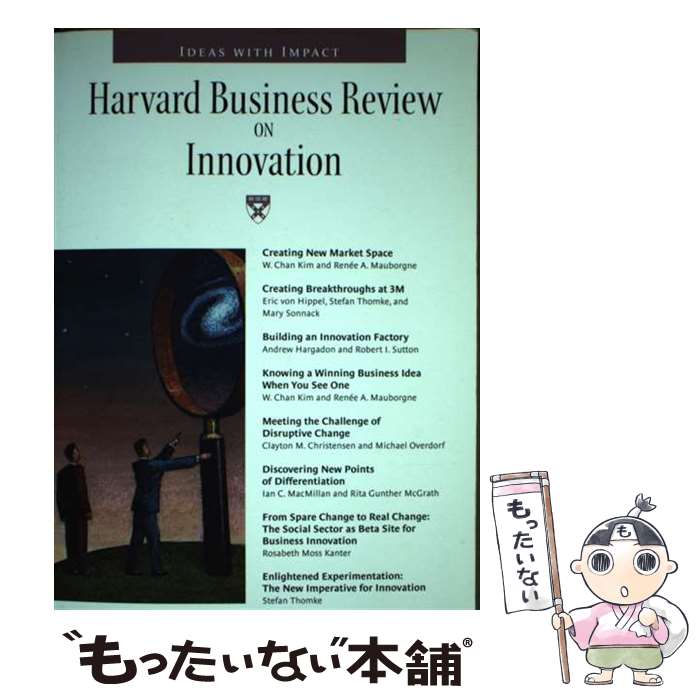 著者：Clayton M. Christensen, Michael Overdorf, Ian MacMillan, Rita McGrath, Stefan Thomke出版社：Harvard Business School Prサイズ...