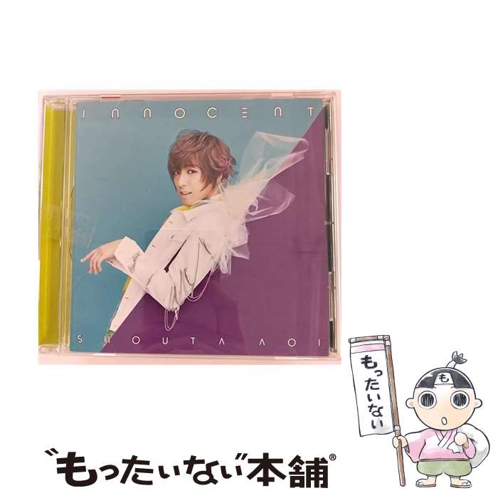 EANコード：4988003490355■こちらの商品もオススメです ● 蒼井翔太 / VIRGINAL / 蒼井翔太 / b-green [CD] ● キングレコード｜KING RECORDS 蒼井翔太/UNLIMITED 通常盤 / 蒼...