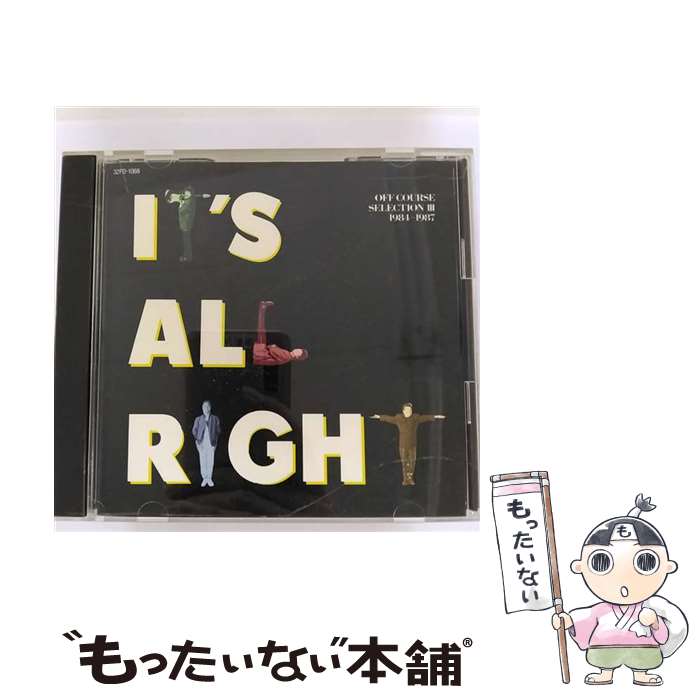 EANコード：4988027410681■こちらの商品もオススメです ● STILL A LONG WAY TO GO CD オフコース / オフコース / ファンハウス [CD] ● 高階良子ホラー・ワールド（1） / 高階 良子 / 朝...