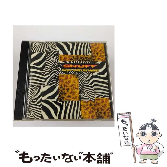 EANコード：0751097056226■こちらの商品もオススメです ● CD シルヴァー・サイド・アップ レンタル落ち / ニッケルバック / ロードランナー・ジャパン [CD] ● NUMB NUTS / スナッフ / Snuff / ...