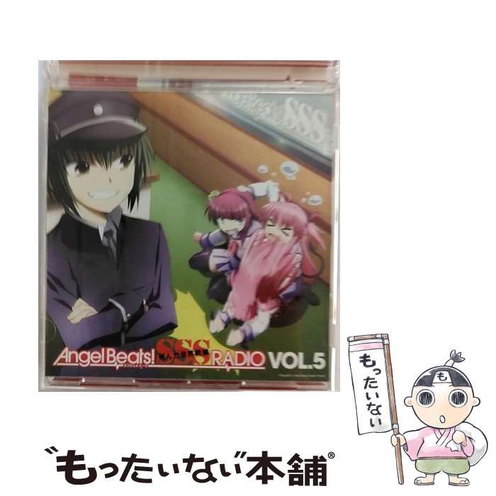 EANコード：4560395850193■こちらの商品もオススメです ● コードギアス 反逆のルルーシュ Sound Episode 4 / ドラマ, カレン(小清水亜美), 福山潤, 櫻井孝宏, ゆかな, 小清水亜美, 名塚佳織, 折笠富...