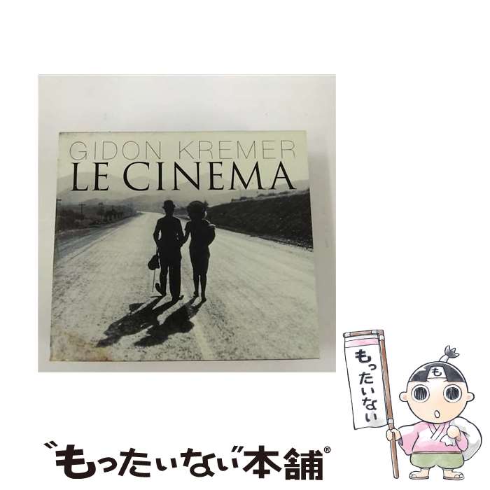 EANコード：4943674617722■こちらの商品もオススメです ● ドビュッシー：管弦楽のための映像 / モントリオール交響楽団 / モントリオール交響楽団, モントリオール交響女声合唱団 / ポリドール [CD] ■通常24時間以内...