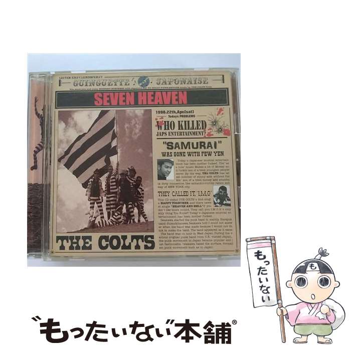 EANコード：4988027019709■こちらの商品もオススメです ● インディゴ地平線/CD/POCH-1605 / スピッツ / ポリドール [CD] ● Circus / Lenny Kravitz / Universal Musi...