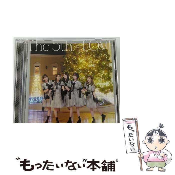 EANコード：4547366532302■こちらの商品もオススメです ● 青春“サブリミナル” Type－D / ＝LOVE / =LOVE / SACRA MUSIC [CD] ● ラストノートしか知らない / ＝LOVE / =LOVE...