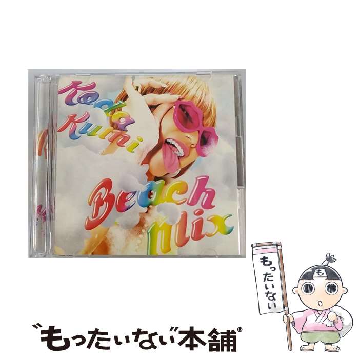 EANコード：4988064591183■こちらの商品もオススメです ● CD A BALLADS/浜崎あゆみ / 浜崎あゆみ / エイベックス・マーケティング・コミュニケーションズ [CD] ● CD RAINBOU/浜崎あゆみ ayum...