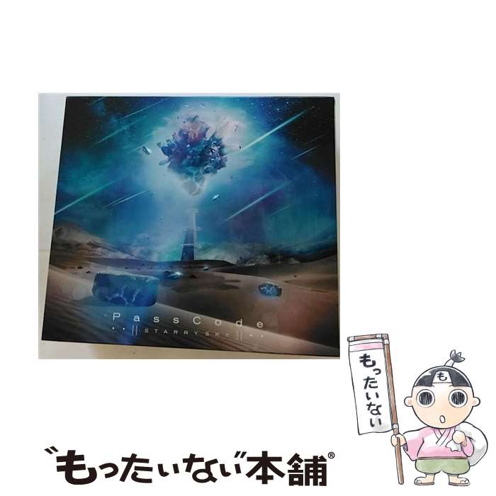 EANコード：4988031380529■こちらの商品もオススメです ● ATLAS 初回限定盤 DVD付 CD PassCode / PassCode / Universal Music =music= [CD] ■通常24時間以内に出荷...