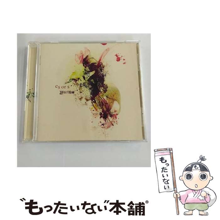 EANコード：4547403040050■こちらの商品もオススメです ● 凛として時雨/ ＃4 / 凛として時雨 / 中野Records [CD] ● 凛として時雨/ just A moment / 凛として時雨 / SMA(SME)(M)...