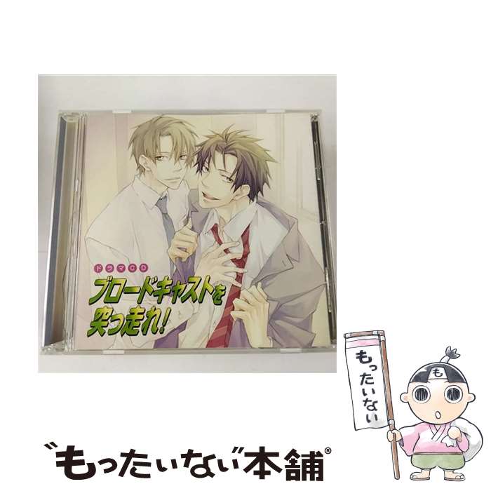 EANコード：4988102458324■こちらの商品もオススメです ● 星座彼氏シリーズ Vol．6 Starry Sky－Gemini－ / 遊佐浩二 / honeybee [CD] ● インディーズ 遊佐浩二/伊藤健太郎： 羊でおやす...