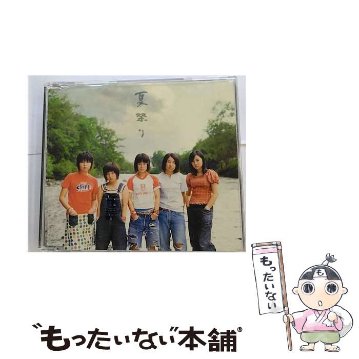 EANコード：4988009486598■こちらの商品もオススメです ● CD evergreen / MY LITTLE LOVER / トイズファクトリー [CD] ● IT’S A WONDERFUL WORLD / Mr Child...