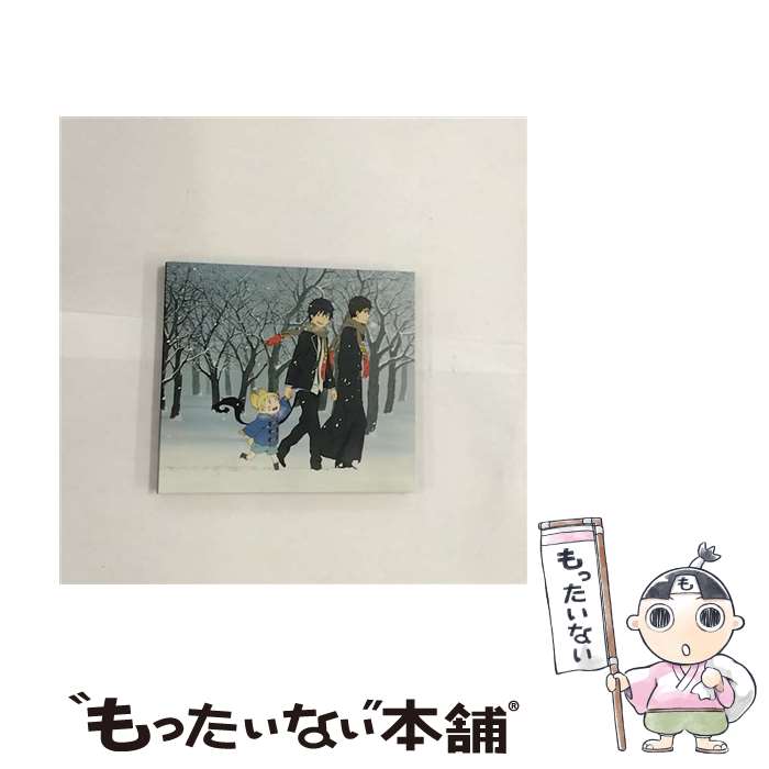 EANコード：4988009055053■こちらの商品もオススメです ● Fight For Liberty Wizard CLUB 初回限定版 / UVERworld / UVERworld / SMR [CD] ● ソニーミュージックマ...