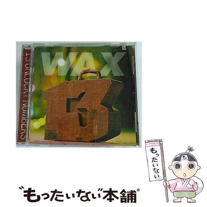 EANコード：0765449254420■通常24時間以内に出荷可能です。※繁忙期やセール等、ご注文数が多い日につきましては　発送まで48時間かかる場合があります。あらかじめご了承ください。■メール便は、1点から送料無料です。※宅配便の場合...