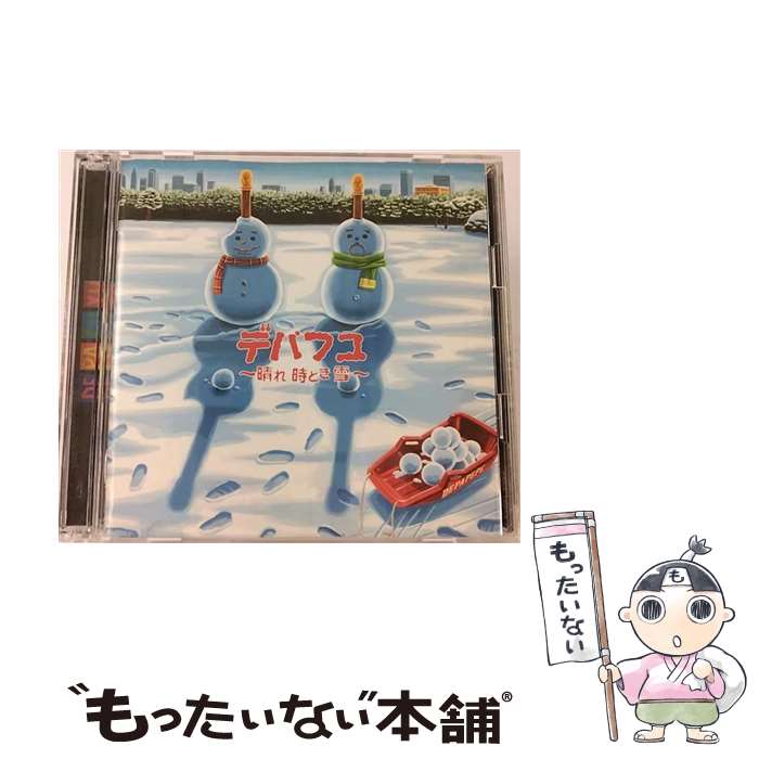 EANコード：4547557007169■こちらの商品もオススメです ● CD THE BADDEST2/久保田利伸TOSHINOBU KUBOTA / 久保田利伸, ALYSON WILLIAMS / ソニー・ミュージックレコーズ [CD...