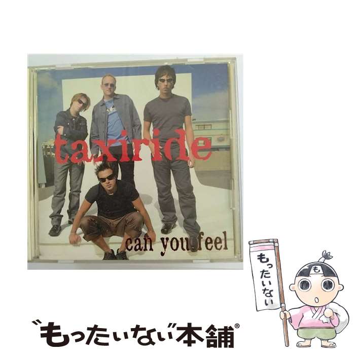 EANコード：4943674018864■通常24時間以内に出荷可能です。※繁忙期やセール等、ご注文数が多い日につきましては　発送まで48時間かかる場合があります。あらかじめご了承ください。■メール便は、1点から送料無料です。※宅配便の場合...