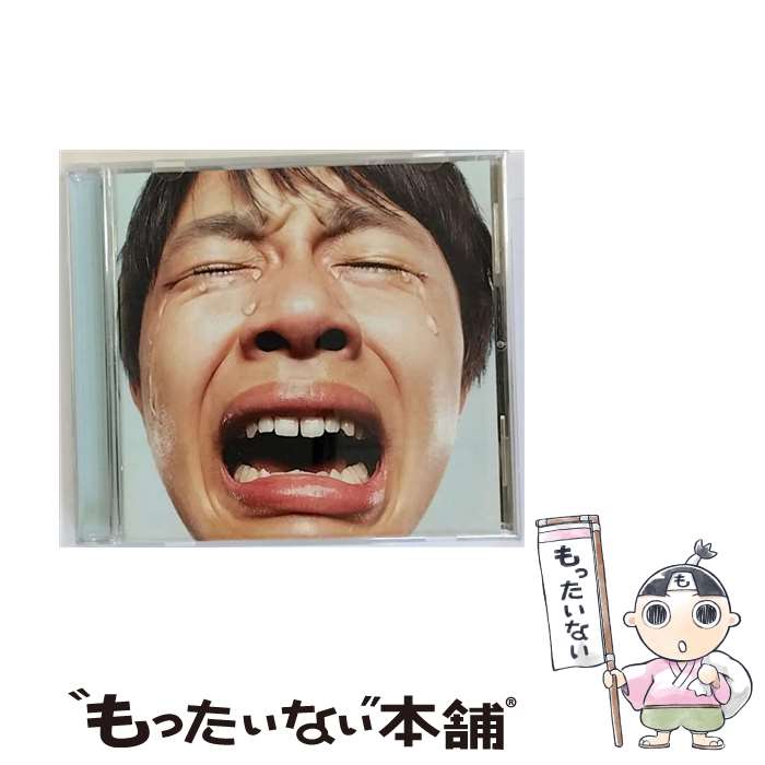 EANコード：4562256120438■こちらの商品もオススメです ● バンザイ / ウルフルズ / ウルフルズ / EMIミュージック・ジャパン [CD] ● CD 謎？/小松未歩 / 小松未歩 / AOR [CD] ● 夏雲ノイズ /...