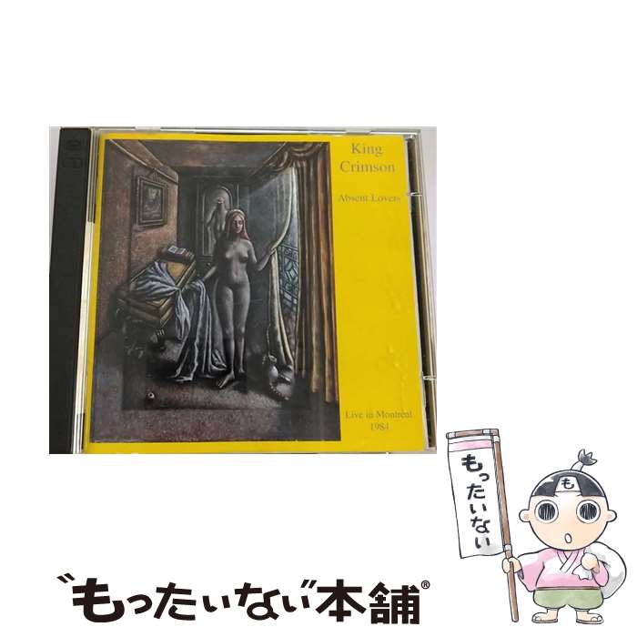 EANコード：4988013691537■通常24時間以内に出荷可能です。※繁忙期やセール等、ご注文数が多い日につきましては　発送まで48時間かかる場合があります。あらかじめご了承ください。■メール便は、1点から送料無料です。※宅配便の場合...