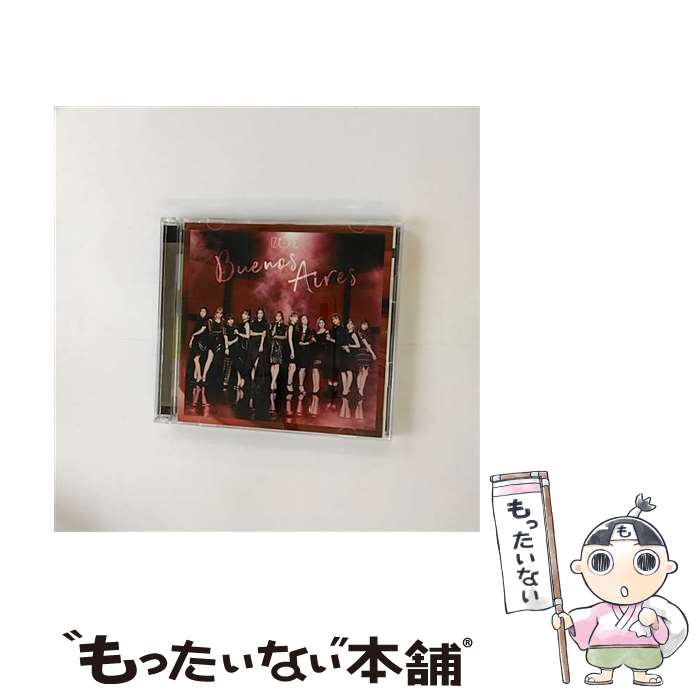 EANコード：4988031337929■こちらの商品もオススメです ● Buenos Aires WIZ＊ONE盤 / IZ＊ONE / / [CD] ● 流れ弾 / 櫻坂46 / 櫻坂46 / SMR [CD] ● 輸入盤 TWICE ...