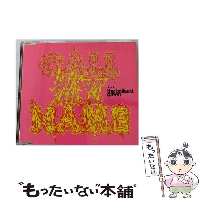 EANコード：4988009466095■こちらの商品もオススメです ● CD Distance/宇多田 ヒカル 初回盤 / 宇多田ヒカル / Universal Music [CD] ● CD DEEP RIVER/UTADA HIKAR...