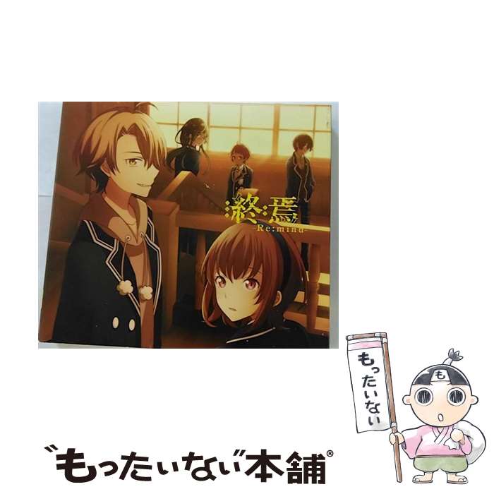 EANコード：4988002672479■こちらの商品もオススメです ● NBCユニバーサル｜NBC Universal Entertainment ほぼ日P/よりぬきほぼ日Pさん 初回限定盤 / ほぼ日P / ジェネオン・ユニバーサル [...