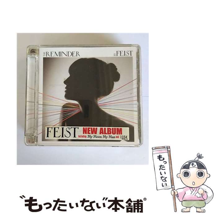 EANコード：0602498474129■こちらの商品もオススメです ● Neue Musik YUMI MATSUTOYA COMPLETE BEST VOL 1/ 松任谷由実 / 松任谷由実 / EMIミュージック・ジャパン [CD] ...