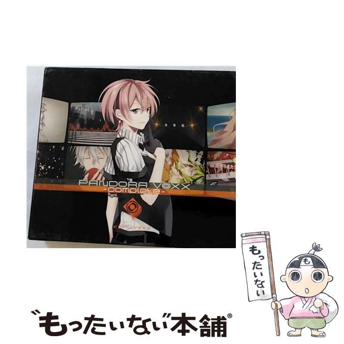 EANコード：4542114102752■こちらの商品もオススメです ● 金田一少年の事件簿外伝　犯人たちの事件簿（8） / 船津 紳平 / 講談社 [コミック] ■通常24時間以内に出荷可能です。※繁忙期やセール等、ご注文数が多い日につき...