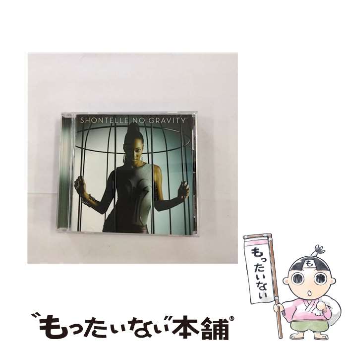 EANコード：0602527462707■通常24時間以内に出荷可能です。※繁忙期やセール等、ご注文数が多い日につきましては　発送まで48時間かかる場合があります。あらかじめご了承ください。■メール便は、1点から送料無料です。※宅配便の場合...