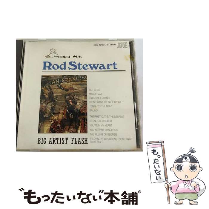 EANコード：4976171710313■こちらの商品もオススメです ● あの日 / 小保方 晴子 / 講談社 [単行本] ● ハンガー・ゲーム FINAL：レジスタンス DVD / [DVD] ● Blackstreet ブラックストリー...