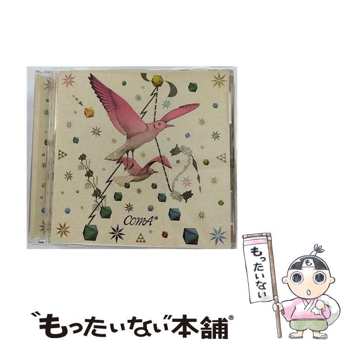 EANコード：4560124802196■通常24時間以内に出荷可能です。※繁忙期やセール等、ご注文数が多い日につきましては　発送まで48時間かかる場合があります。あらかじめご了承ください。■メール便は、1点から送料無料です。※宅配便の場合...
