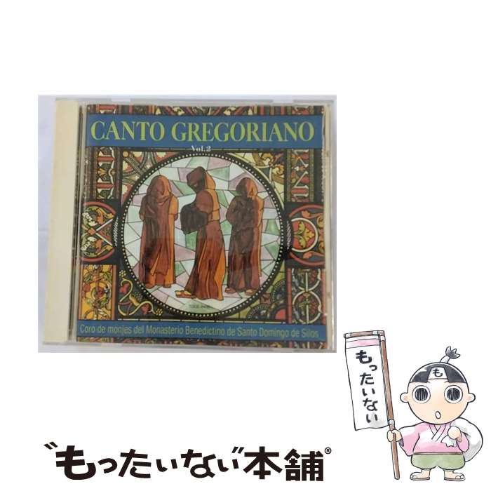 EANコード：4988006698291■こちらの商品もオススメです ● グレゴリアン・チャント グレゴリオ聖歌 CD シロス修道院合唱団 イスマエル・フェルナンデス・デ・ラ・クエスタ / シロス修道院合唱団 / EMIミュージック・ジャパ...