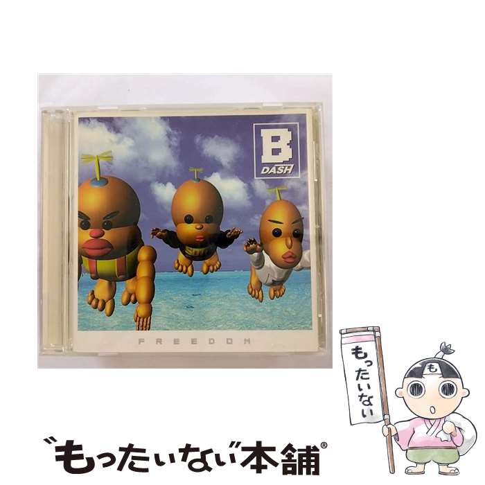 EANコード：4522197000084■こちらの商品もオススメです ● 空はまるで - 吉田兄弟 CD 吉田兄弟? m-flo? SEAMO MONKEY MAJIK / 吉田兄弟, m-flo, SEAMO, MONKEY MAJIK ...