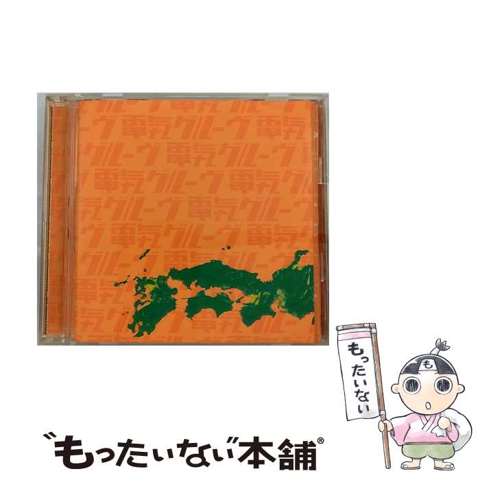 EANコード：4988009014203■こちらの商品もオススメです ● Every Single Day-Complete BONNIE PINK 1995-2006 BONNIE PINK レンタル落ち CD / BONNIE PINK...