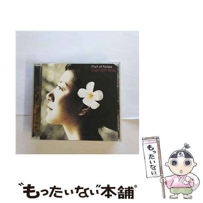 EANコード：4535939066002■こちらの商品もオススメです ● テリー&フランシスコ CD Terry&Francisco? テリー福山 フランシスコ松浦 / Terry&Francisco / J-more [CD] ● クロス...