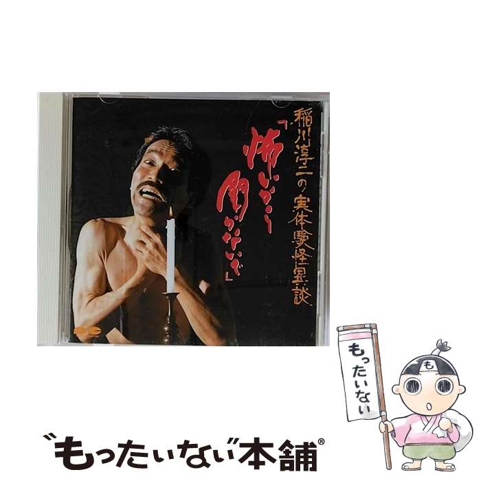 EANコード：4988013273733■通常24時間以内に出荷可能です。※繁忙期やセール等、ご注文数が多い日につきましては　発送まで48時間かかる場合があります。あらかじめご了承ください。■メール便は、1点から送料無料です。※宅配便の場合...