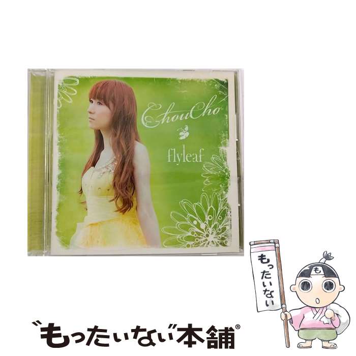 EANコード：4540774152247■通常24時間以内に出荷可能です。※繁忙期やセール等、ご注文数が多い日につきましては　発送まで48時間かかる場合があります。あらかじめご了承ください。■メール便は、1点から送料無料です。※宅配便の場合...