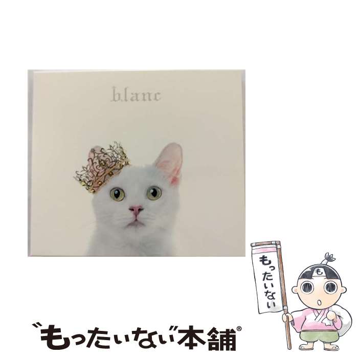 EANコード：4547366299809■通常24時間以内に出荷可能です。※繁忙期やセール等、ご注文数が多い日につきましては　発送まで48時間かかる場合があります。あらかじめご了承ください。■メール便は、1点から送料無料です。※宅配便の場合...