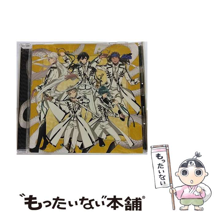 EANコード：4997184112642■通常24時間以内に出荷可能です。※繁忙期やセール等、ご注文数が多い日につきましては　発送まで48時間かかる場合があります。あらかじめご了承ください。■メール便は、1点から送料無料です。※宅配便の場合...