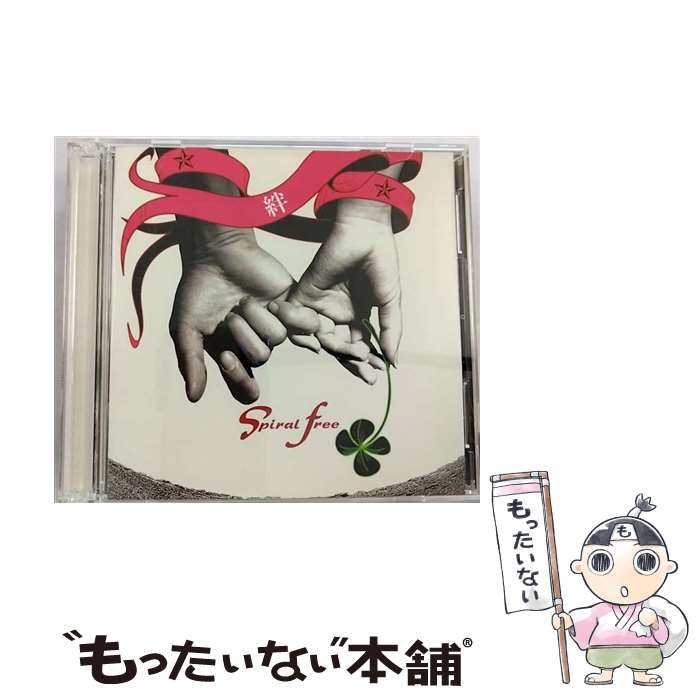 EANコード：4571164381077■こちらの商品もオススメです ● STAR MAN STAR MAN / STAR MAN / オメガA.T.ミュージック [CD] ■通常24時間以内に出荷可能です。※繁忙期やセール等、ご注文数が多...