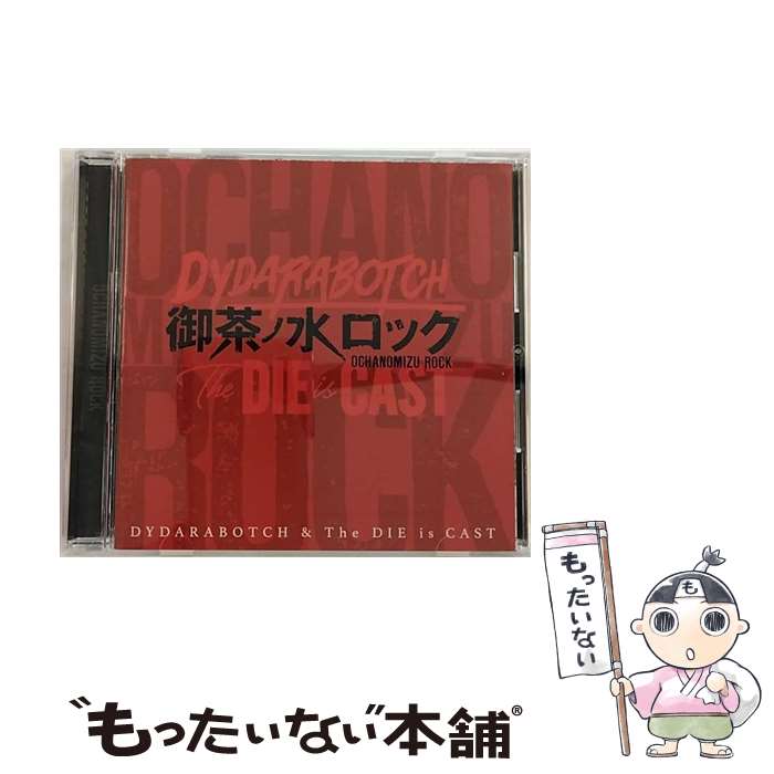 EANコード：4562390696011■通常24時間以内に出荷可能です。※繁忙期やセール等、ご注文数が多い日につきましては　発送まで48時間かかる場合があります。あらかじめご了承ください。■メール便は、1点から送料無料です。※宅配便の場合...