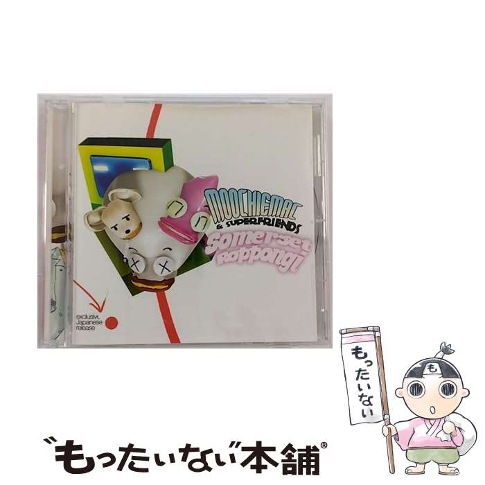 EANコード：4589947533261■こちらの商品もオススメです ● 塚本邦雄全集（第1巻） / 塚本 邦雄, 北嶋 廣敏 / ゆまに書房 [単行本] ● COLORFUL VIBRATION Pyokn / Pyokn / アブソード...