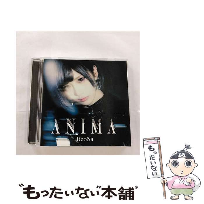 EANコード：4547366448115■こちらの商品もオススメです ● シャル・ウィ・ダンス？ / ReoNa / ReoNa / SACRA MUSIC [CD] ● Pilgrim / ReoNa / KADOKAWA [単行本] ●...